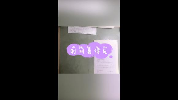 七年级女孩成绩下滑,经历分享,希望可以得到大家的帮助和鼓励