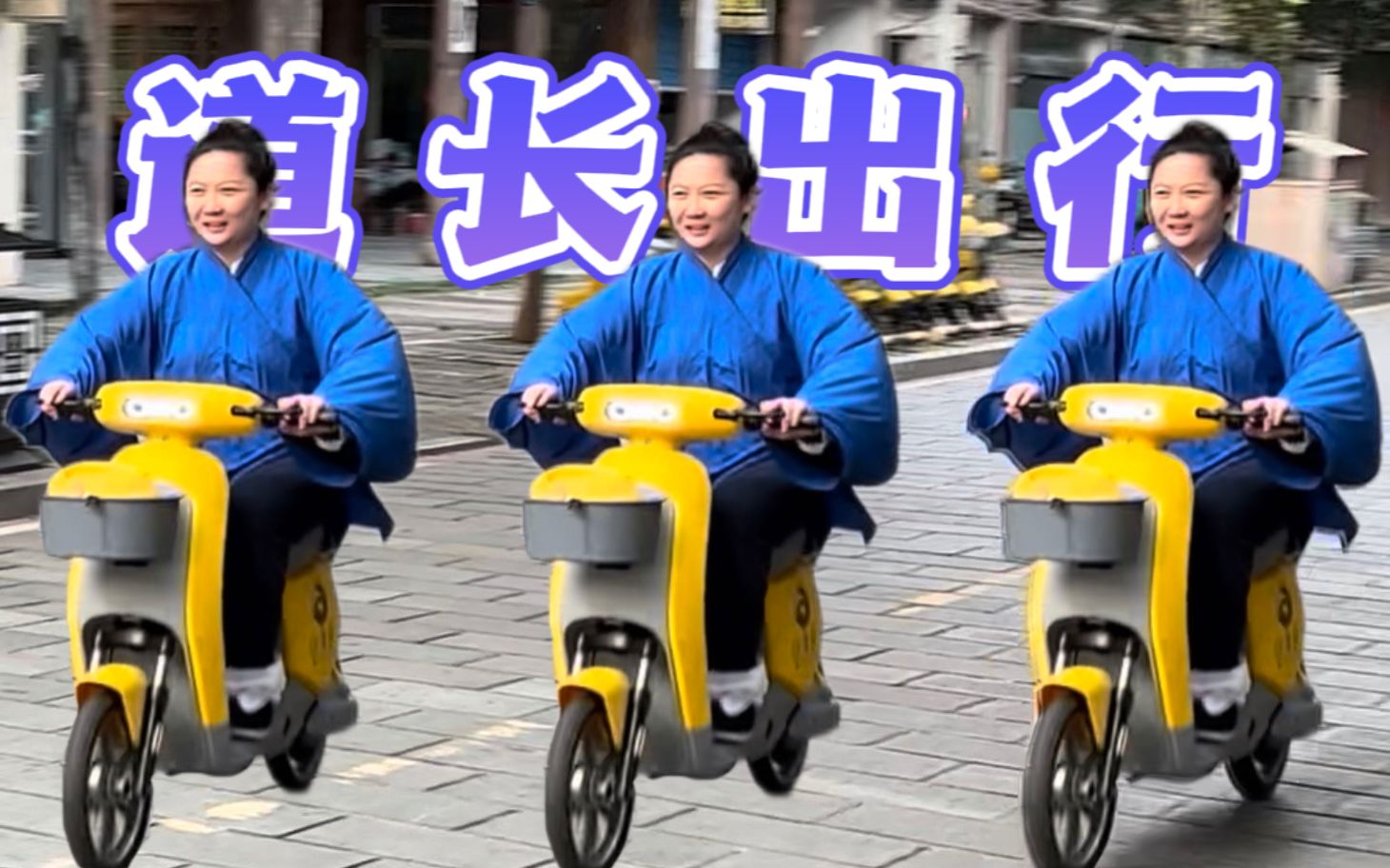 《道长出行指南》:做噩梦?心慌?住酒店一定要注意这三点!