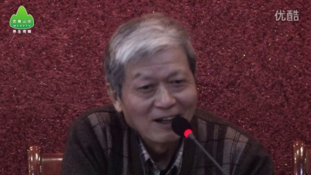 武陵山珍党委群众路线教育活动总结大会