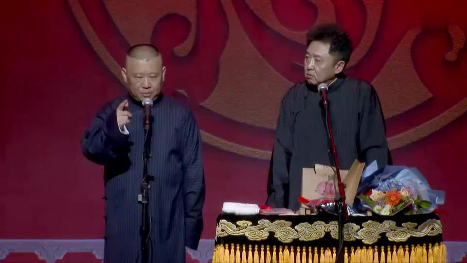 郭德纲:打死你我都不信啊,只有于谦能干出这事来