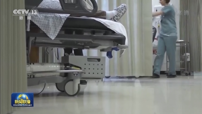 [视频]全球累计新冠确诊病例逼近8000万