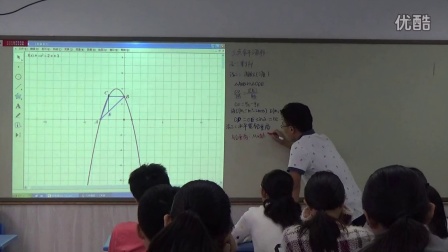 初三秋季第9次课-二次函数面积问题