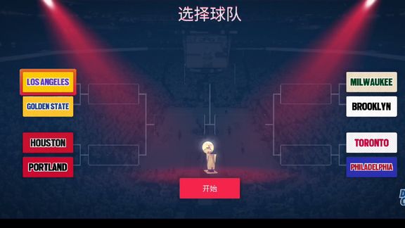 游戏体验感十足#游戏解说#专业踩雷#NBA模拟器