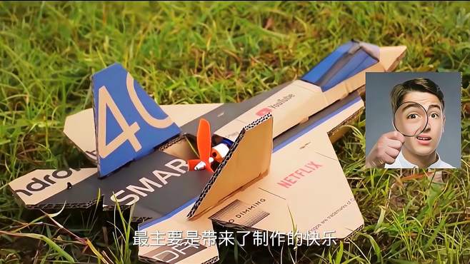 高手在民间,小伙纯手工制作,这样的飞机模型你喜欢吗?