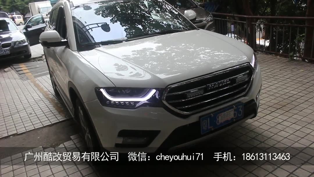 哈佛H6 coupe改装LED大灯总成