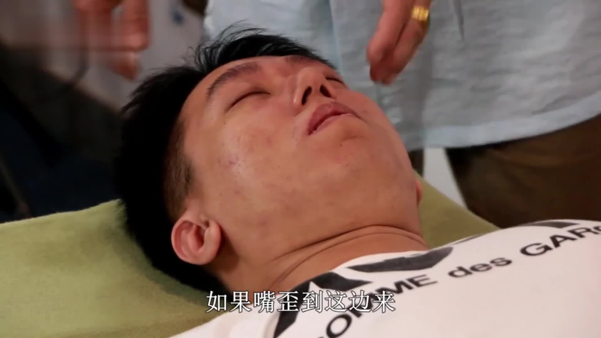 火针治疗面瘫,火针疗法视频,中医针灸火针教学视频培训班