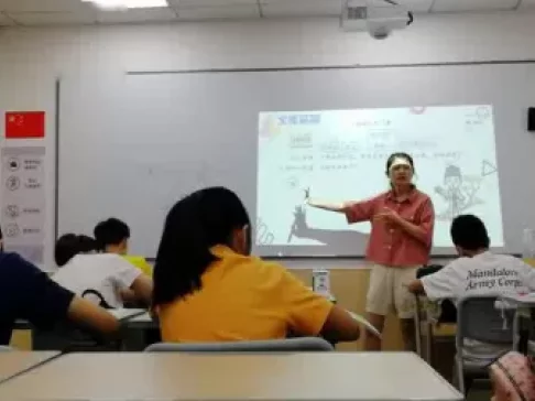 2019晓培优暑假第五讲 《论语》十二章