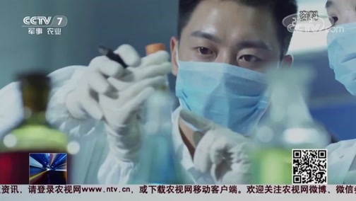 [聚焦三农]我国首例中药提取物标准被西方发达国家药典收录