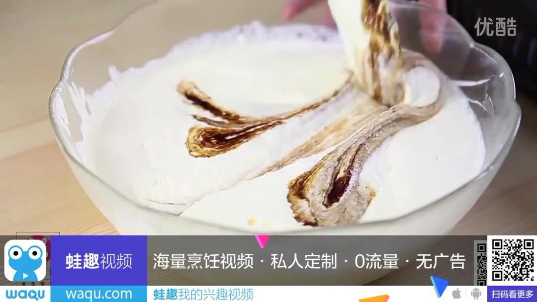 【春夏凉品】有故事的咖啡冰激凌