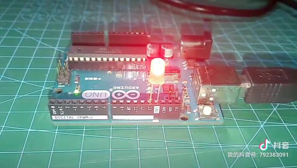 arduino_1_LED闪烁