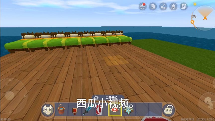 自己在迷你世界做的西瓜视频的标志。虽然做的不像,但…