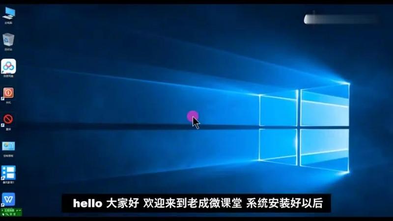 专为电脑新手小白打造的系统备份还原教程,还不会的请看过来