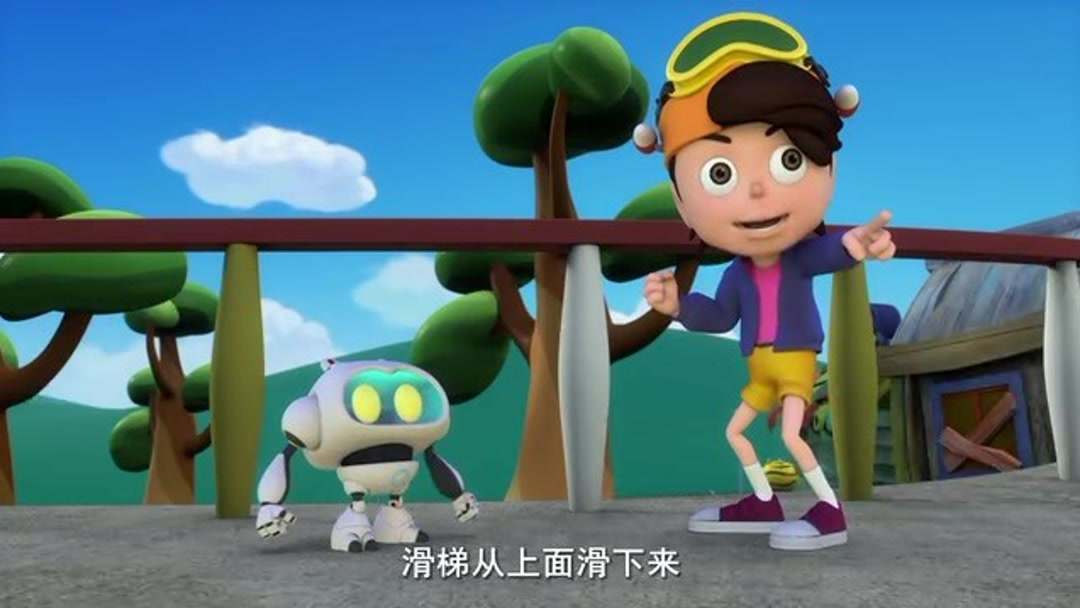 荒岛历险记之罗克和编程猫 第2集 智能咔布