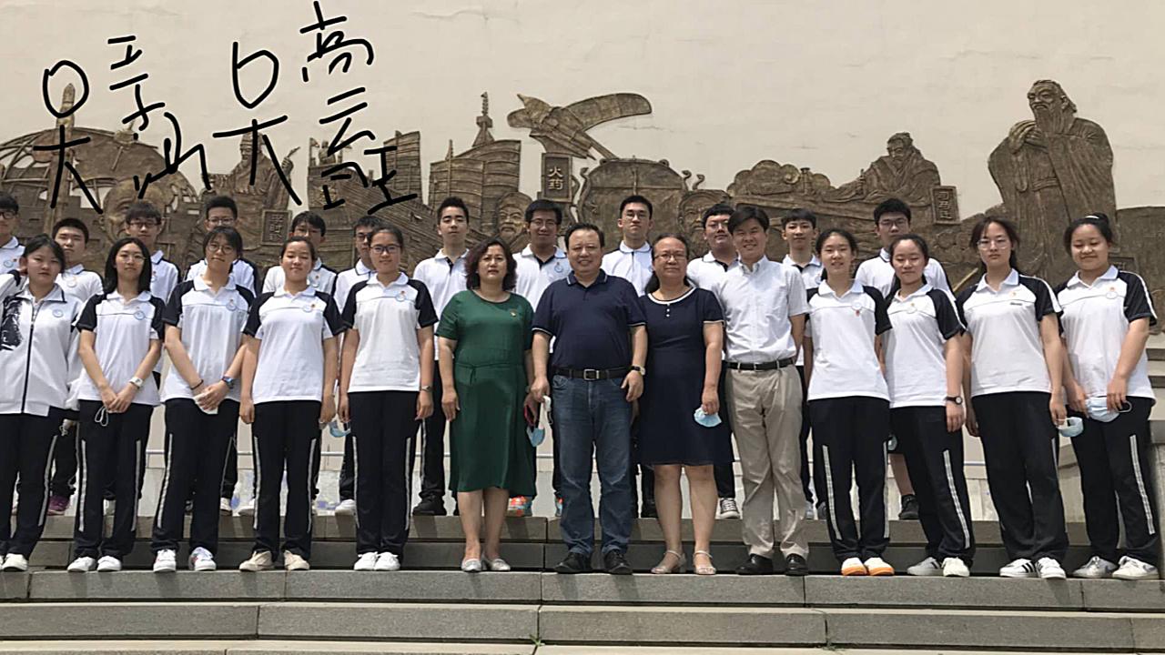 ...暨天津市南开大学外国语学院和天津市第四十二中学研学计划会议录音
