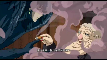 哈尔的移动城堡:哈尔真的是个温柔的绅士,这次他决定保护大家