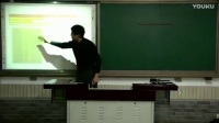 小学数学-教师招聘编制-说课面试视频《倒数》