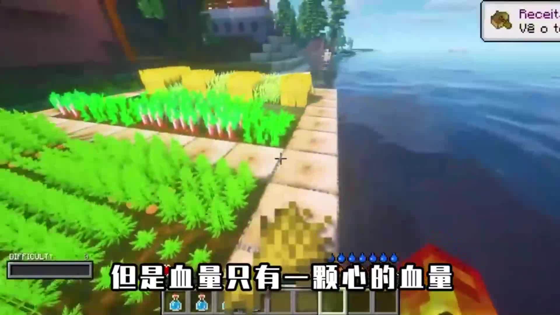 画质和血量成反比?血量越多画质越低,该如何平衡