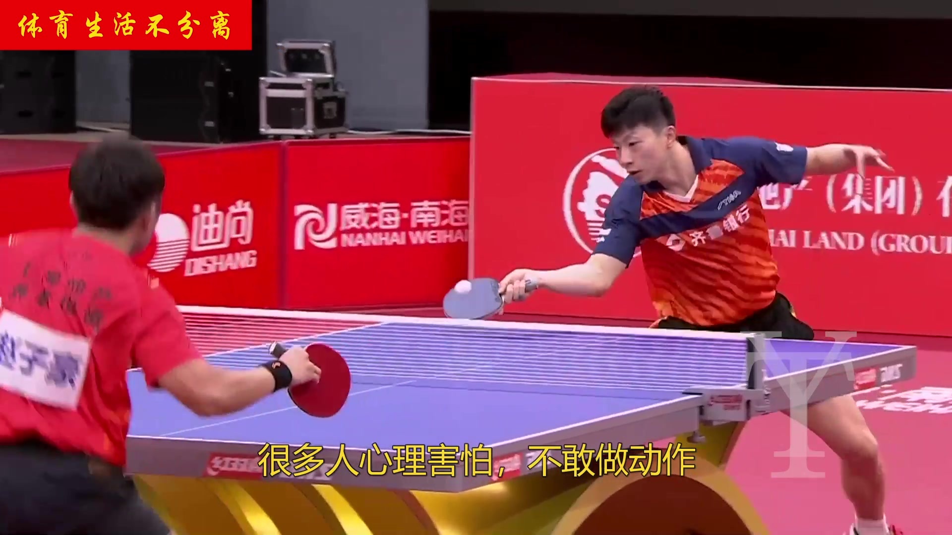 马龙侧切绝技战例集锦,乒乓球防转攻高级技术,谈难点如何练习