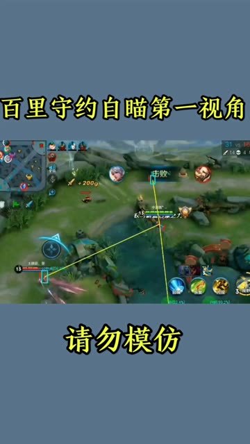 实时互动交友忙,共享游戏生活乐趣