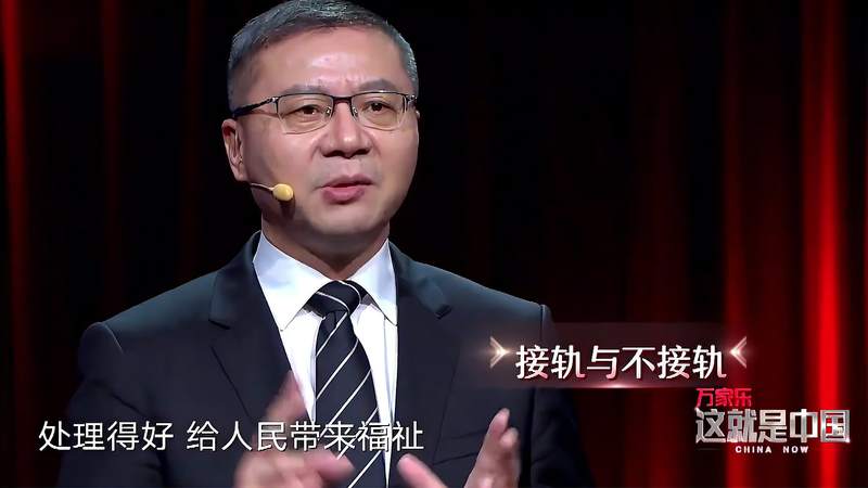 记录:领导人意志坚定,谈判时眼神犀利,老美总统都被吓到腿软