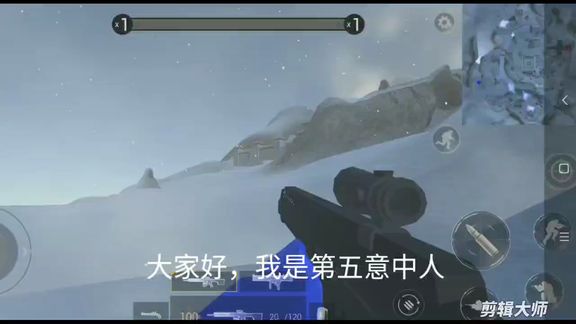 战地模拟器手游:是人机太厉害了?还是我队友太菜了?