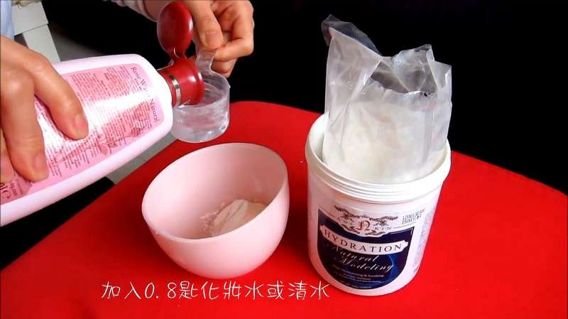 面膜粉的正确使用方法:面膜粉调制方法,女孩子看过来