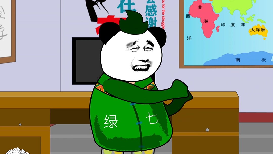 沙雕动画制作教程,一分钟教你,an如何填充颜色。