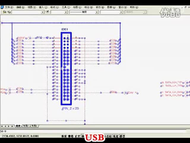电脑维修视频教程 笔记本维修视频教程hi (62)