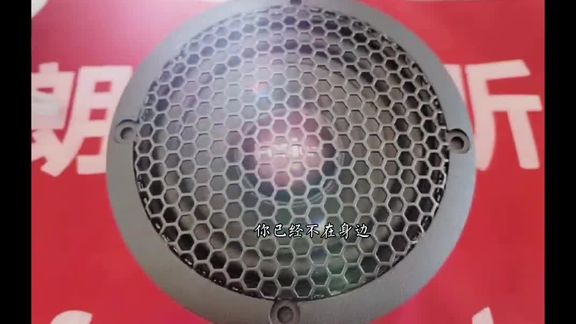 【福特锐界】改装߇�߇