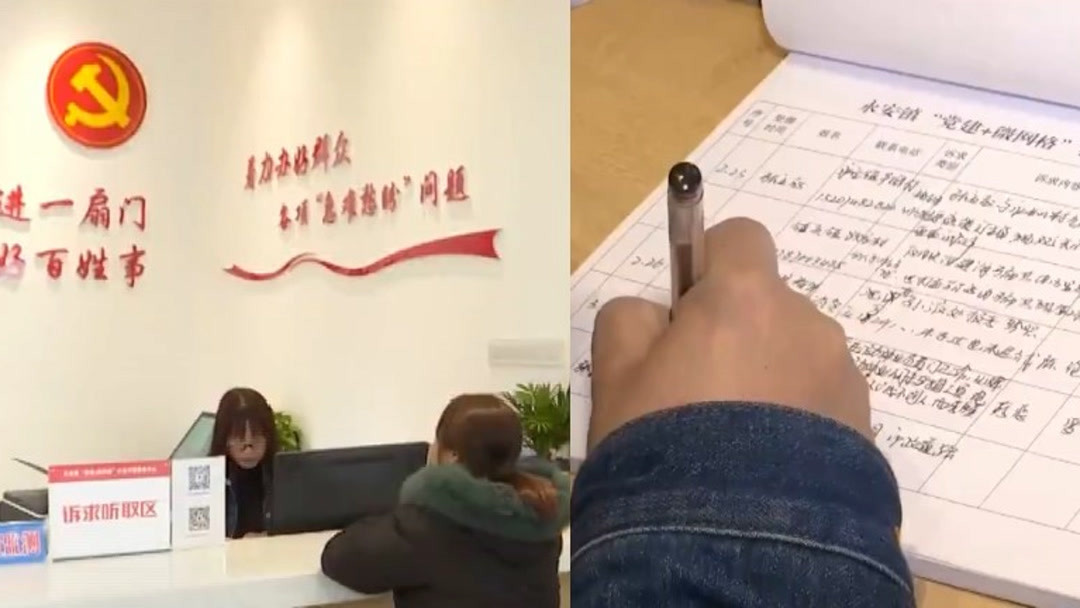 浏阳3万名“微网格长”连接42万户家庭:信息多跑路,群众少跑腿