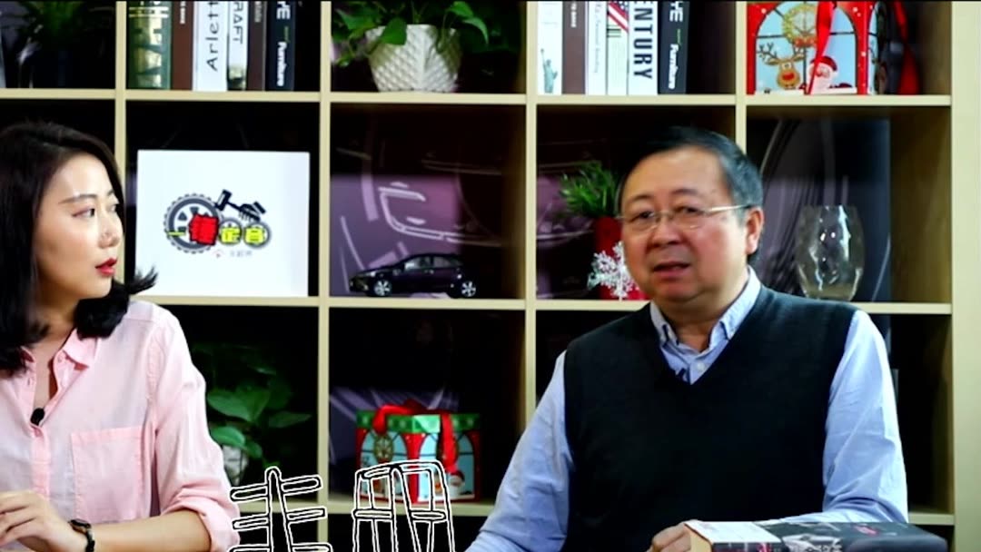 吉利能否成为中国式大众?看汽车资深媒体人张毅【一锤定音】!