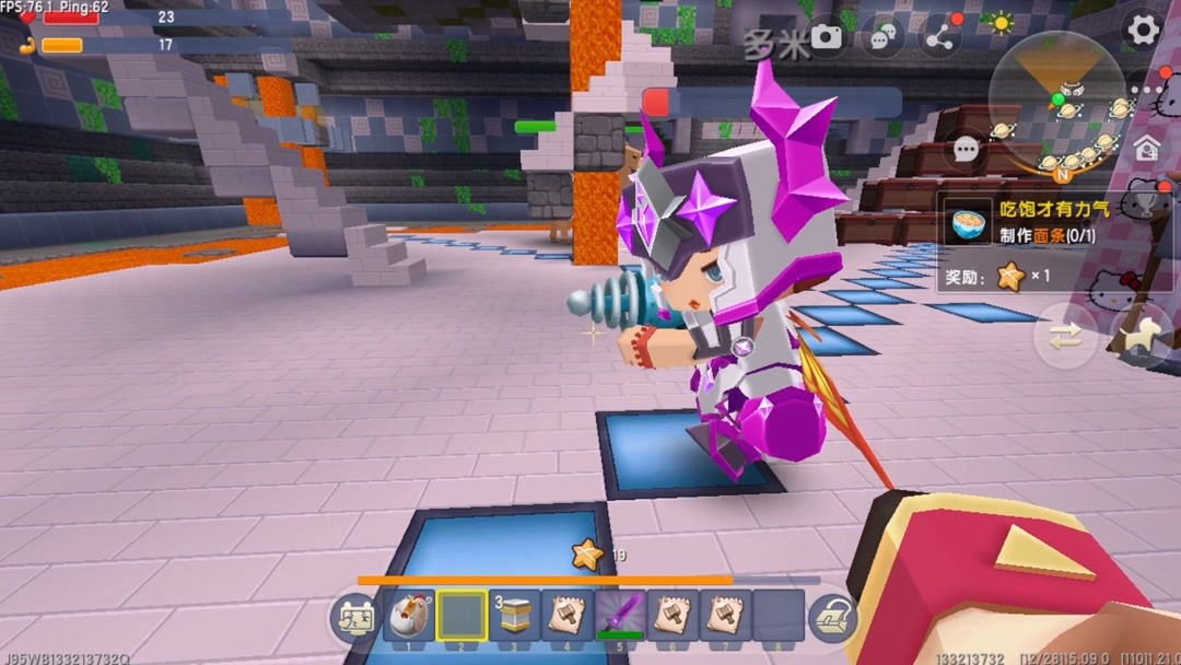 迷你世界:萌新变大神56,半仙把图纸变成物品!变蛋枪来喽!