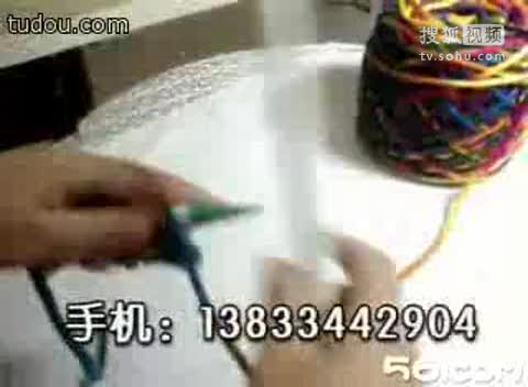 毛线编织教程(围巾双元宝针的织法)