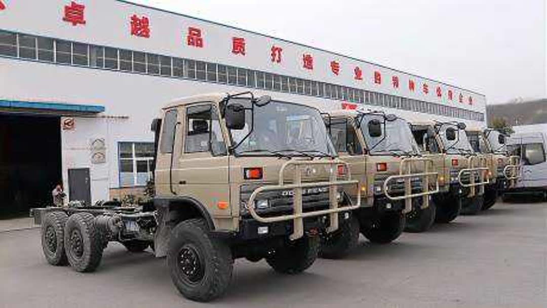 东风六驱平头190马力EQ2102G越野专用车底盘(可改装)