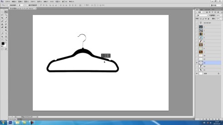 ps入门学习 ps学堂 photoshop制作实例