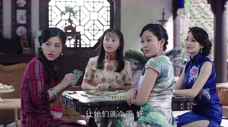 信者无敌:姨太太竟是特务,任务完成回来打牌,还让师长陪她们打