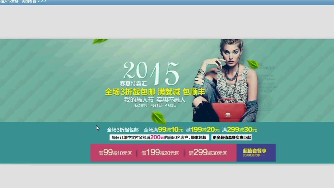 ps教程 粉笔字 ps技巧 ps教程教材