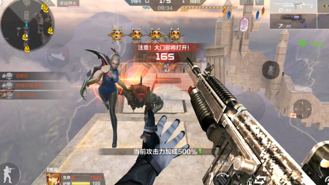 CFM生化追击:变身救世主一丝血跳沟里,瞬间传送我人都傻了!