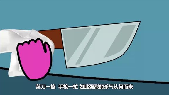 #2021你来有顺兽 #抖音小助手 #热门 #动画片