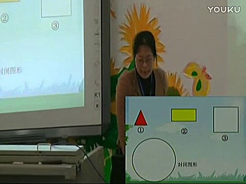 (十二完小)曹红菊《面积和面积单位》说课视频