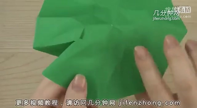 如何折八心八箭钻石