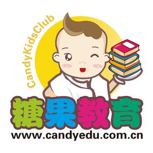 糖果妈咪曾肖肖 