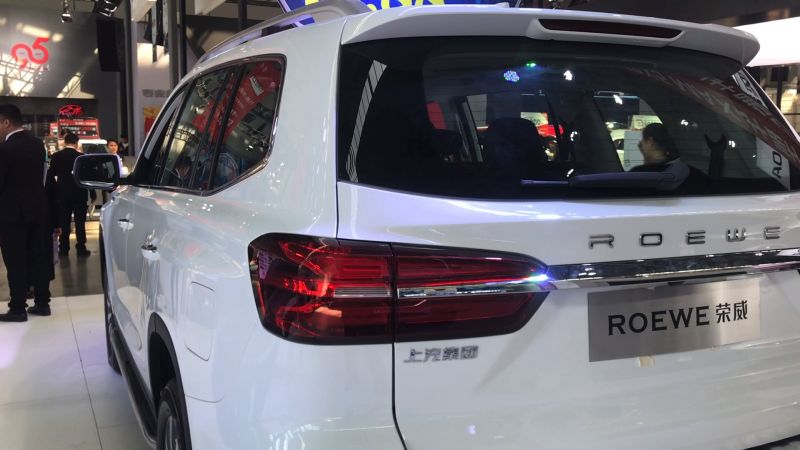 荣威汽车新款车型SUV又出来展示了,车展价格十几万算是优惠的了
