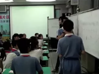 数学六年级倒数的认识.rmvb