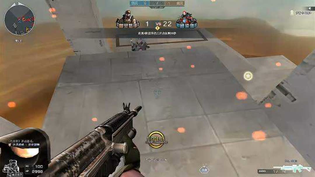 CF生化追击:抓我8000血还没死?勇敢毁灭,一枪一个小朋友!