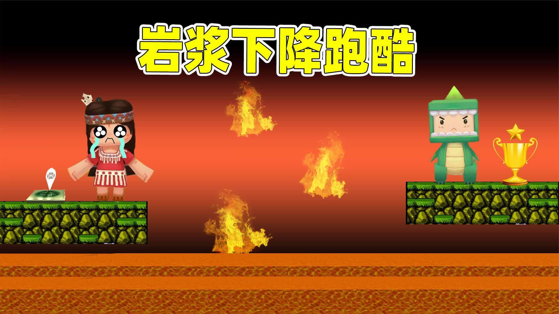 迷你世界:地震来了!路上的方块会消失,奶糖妮妮能成功逃生吗?