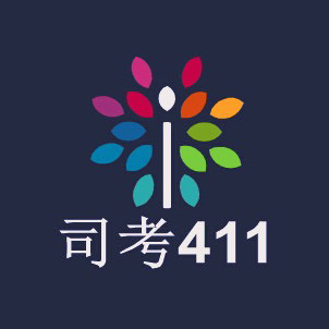 蒋四金法考 