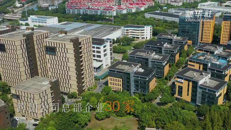 今日浦东|转型升级还看“金桥样本”