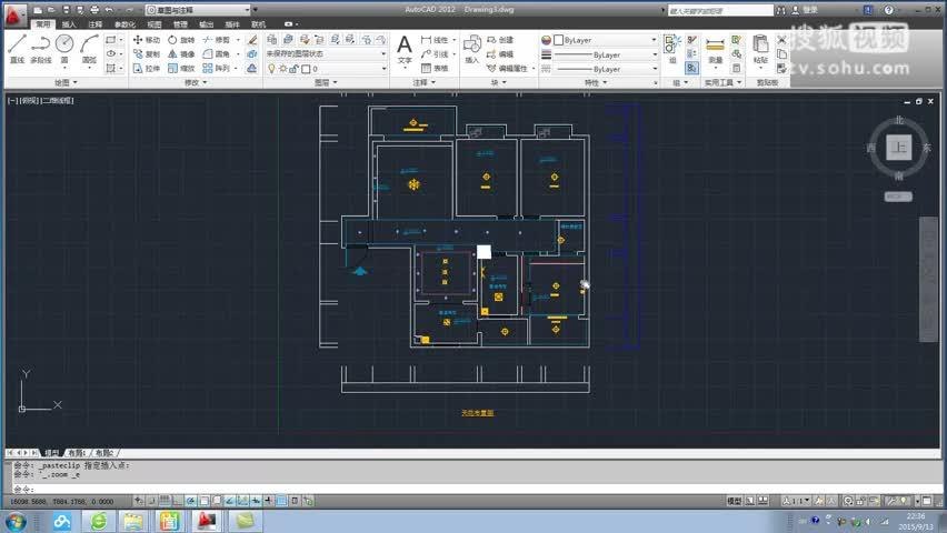 3dmax基础教程全套室内设计建模教程3dsmax入门教学视频第1课
