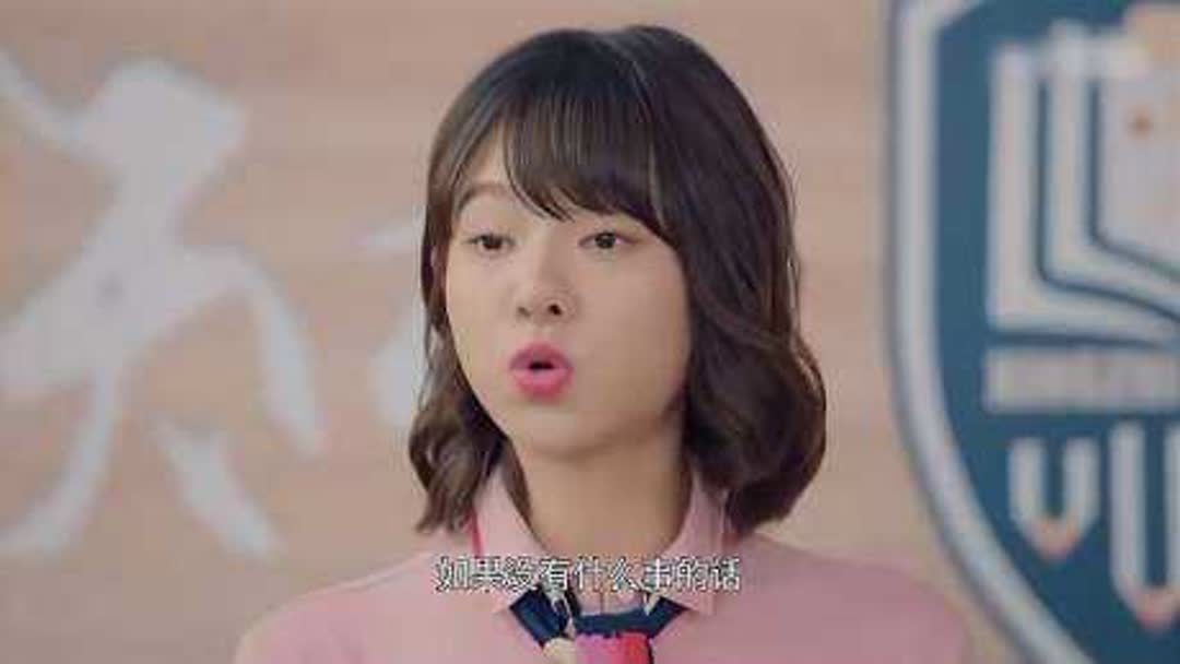 我成了他的班主任:莫默得知封柏成立十一班,失望透顶